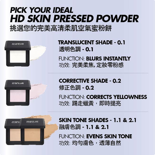 HD SKIN PERFECTING PRESSED POWDER – MAKE UP FOR EVER